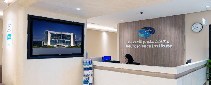 Advanced Neurological Care in Abu Dhabi | Burjeel Medical City
